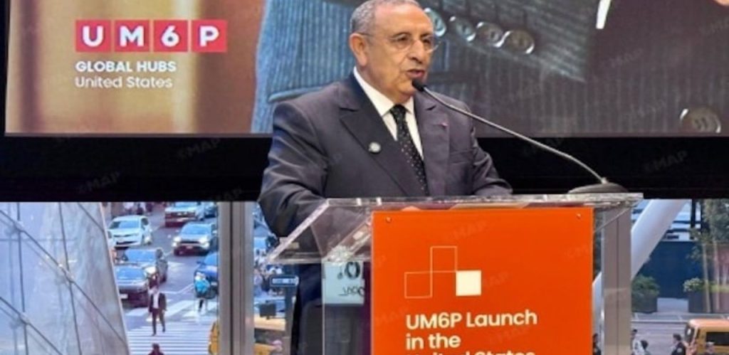 UM6P ouvre son Global Hub aux États-Unis